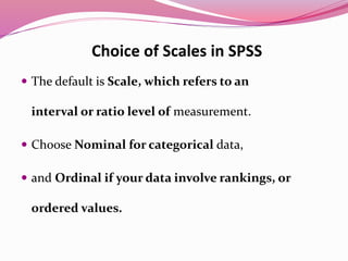 Spss,capitaline,prowess,sap&tally | PPTX