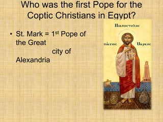 St. mark part ii | PPTX