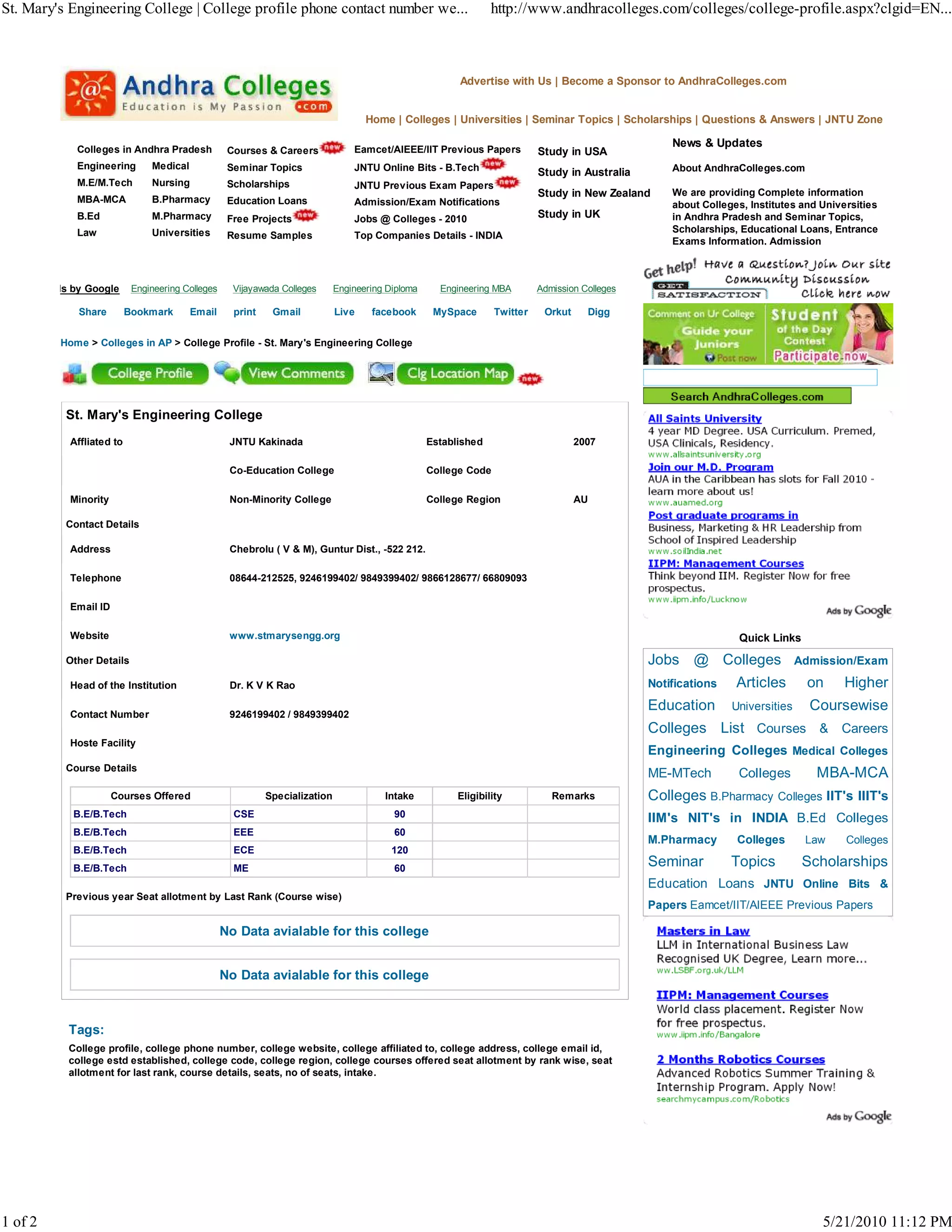 St Marys Engineering College | PDF