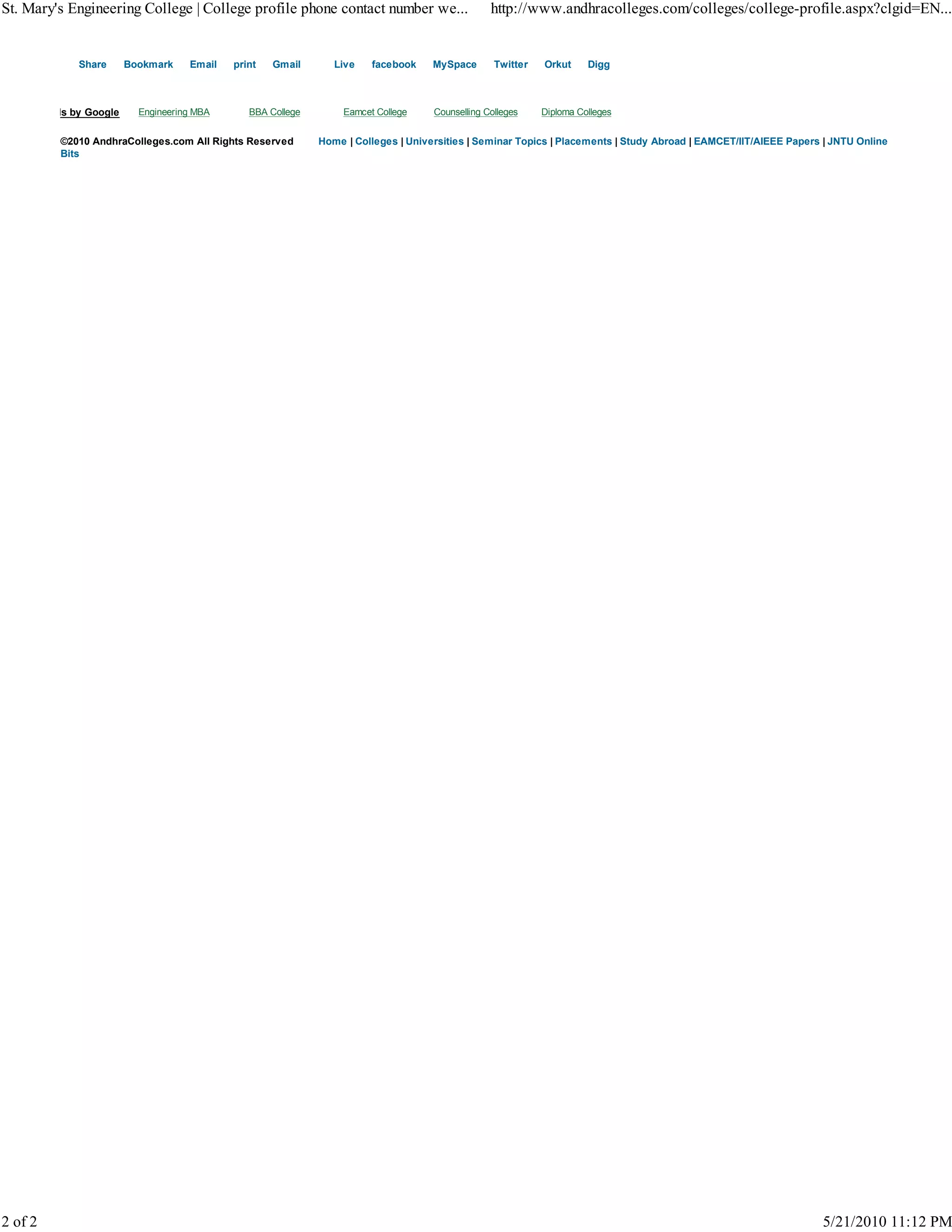 St Marys Engineering College | PDF