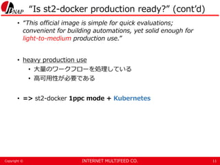 st2-docker ことはじめ | PPT