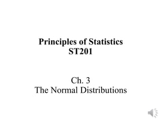St201 d normal distributions | PPT