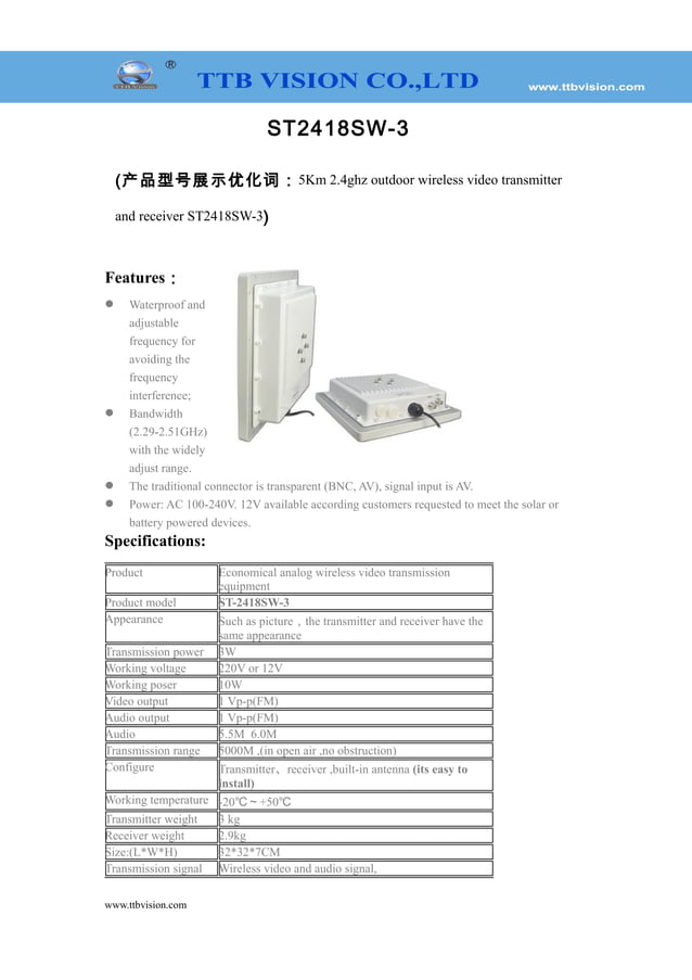 St2418 sw 3-specification-www.ttbvs.com