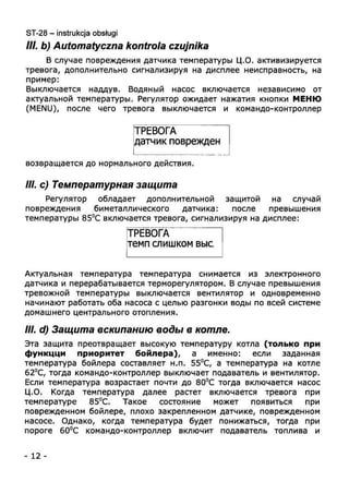 St28 | PDF | Free Download