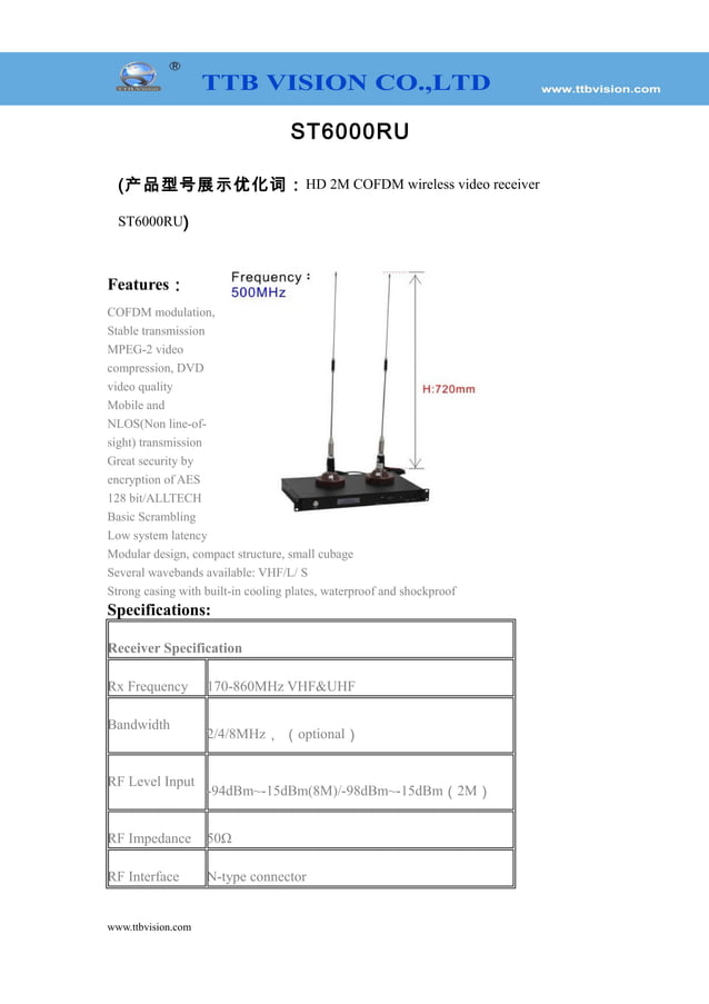 St6000 ru specification-www.ttbvs.com