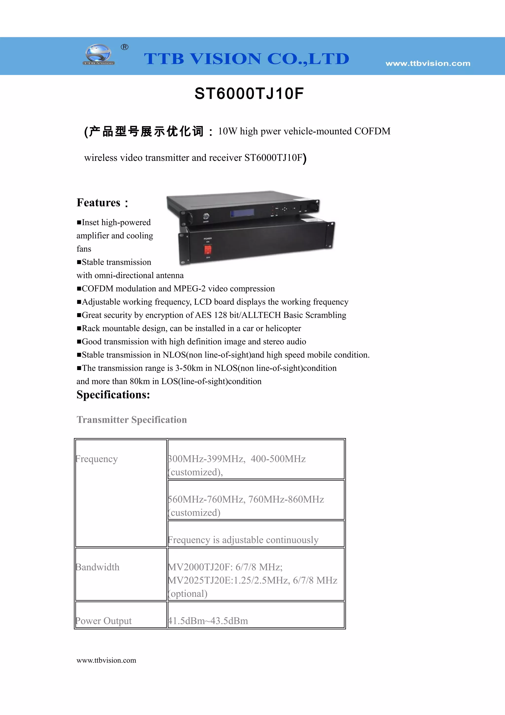 St6000 tj10f specification-www.ttbvs.com