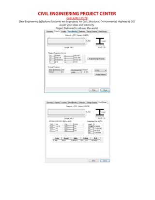 CIVIL ENGINEERING PROJECTS OUTPUTS STAAD OUTPUTS REPORT ACTIVITY | PDF