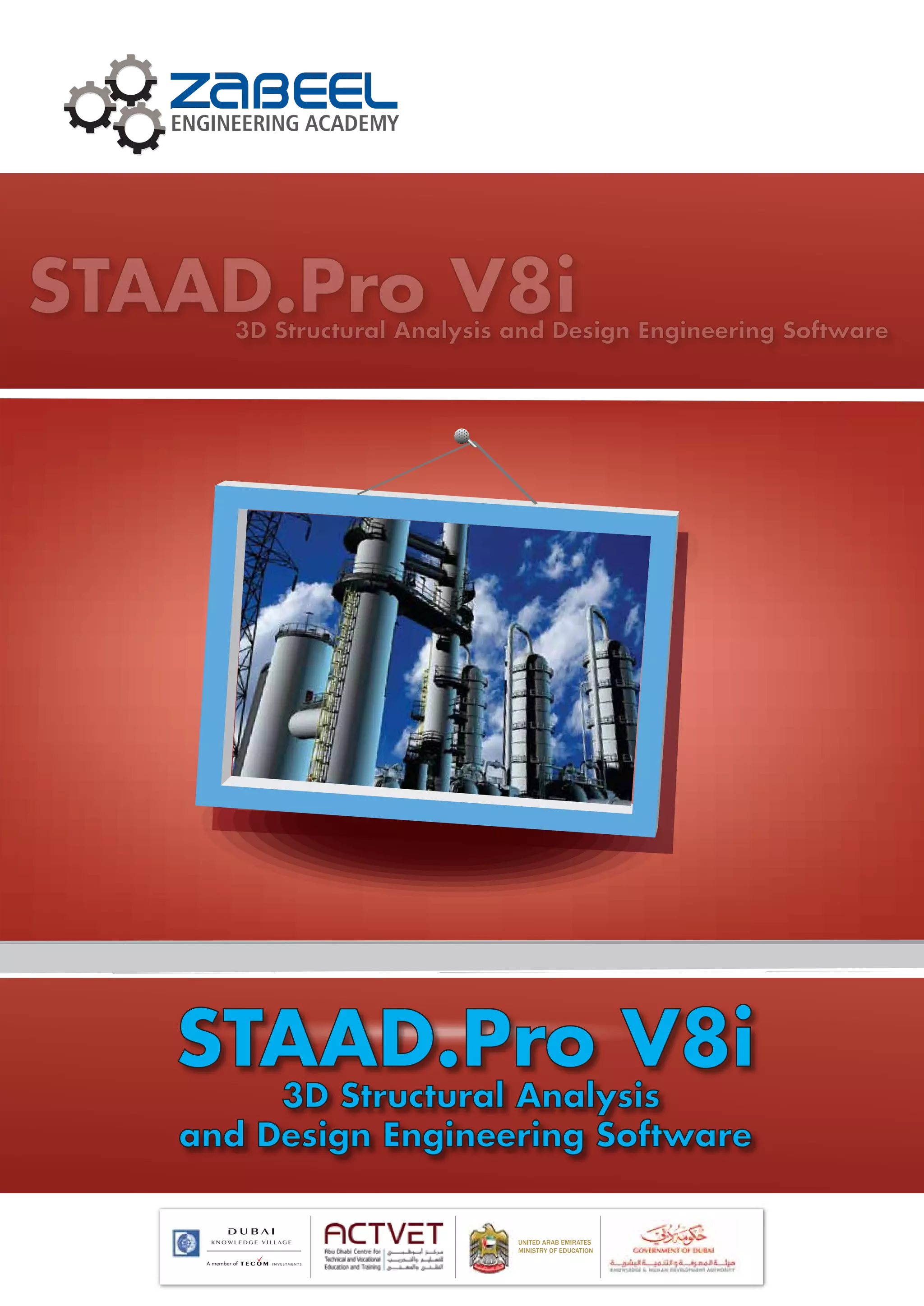 Staad pro brochure | PDF
