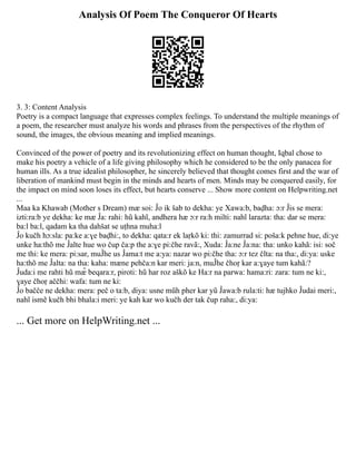 STAAR Writing Rubric-Grade 4 By Caroline Sweet TpT | PDF