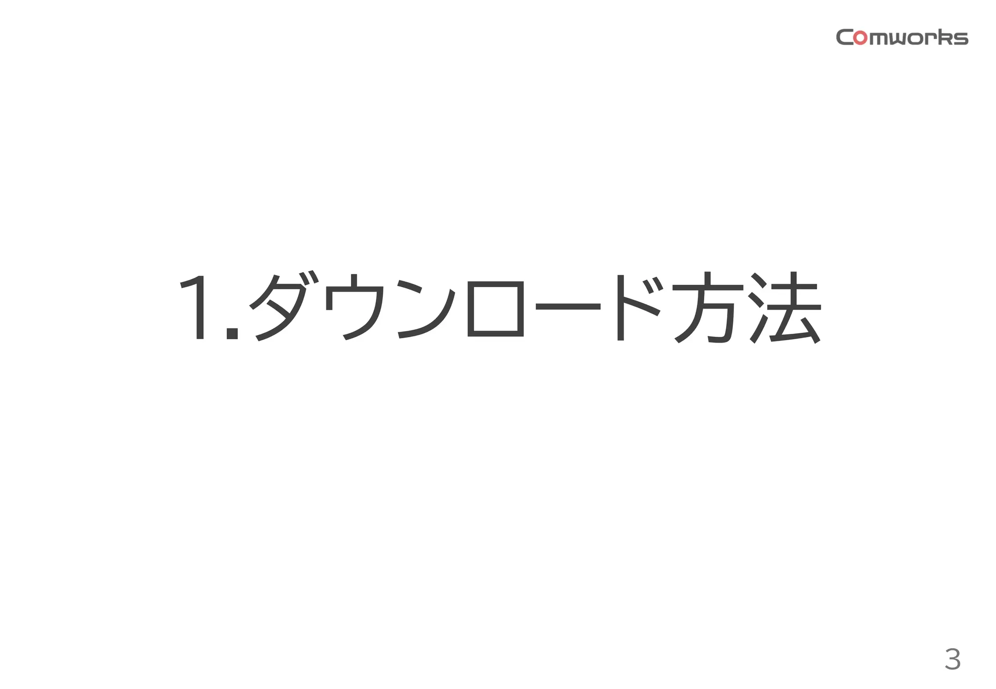 stable diffusion web ui comworks abcd.pdf