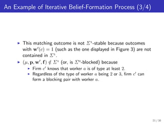 Stable matching with incomplete information | PPT