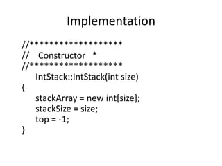 Stack | PPT