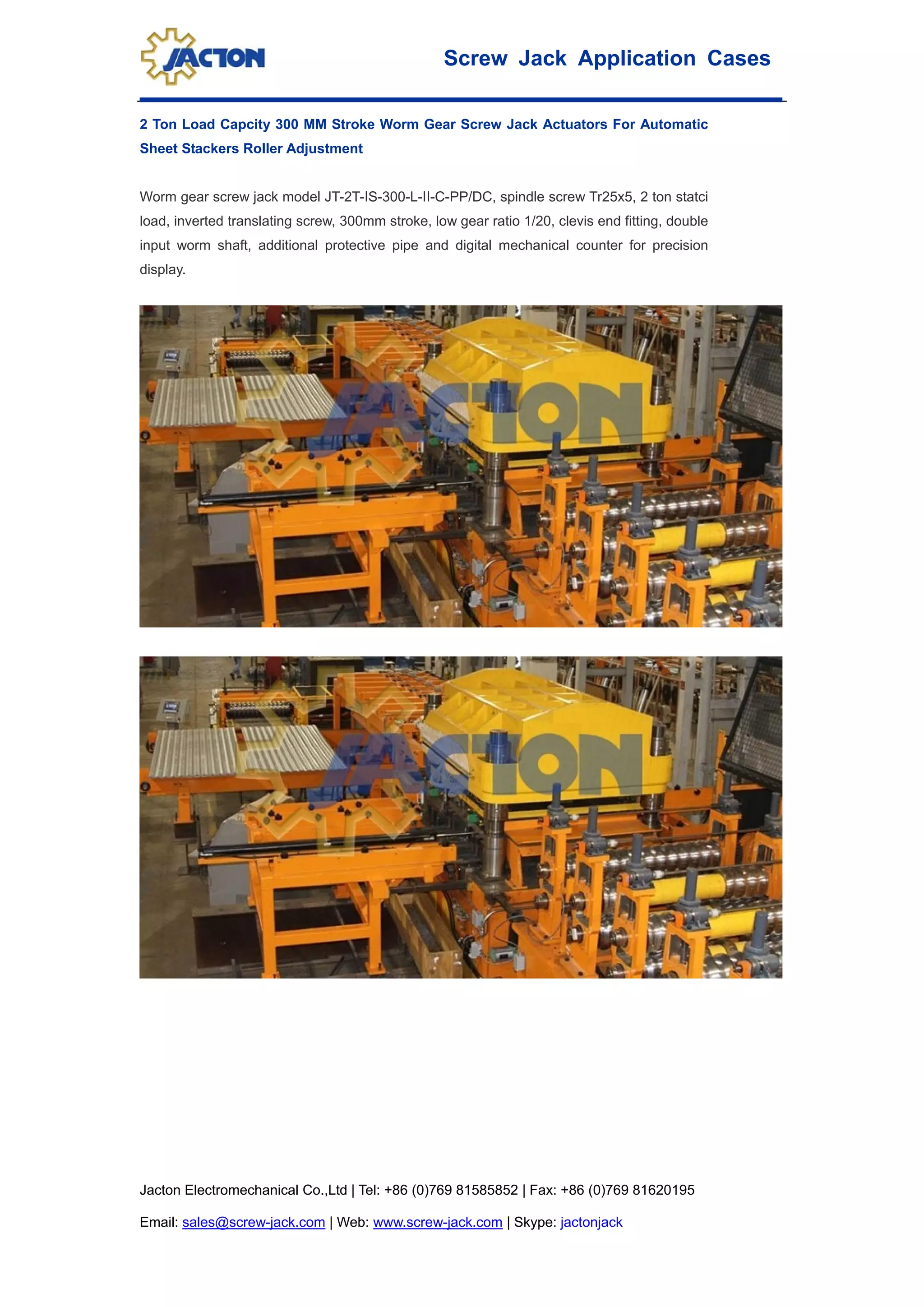 2 ton screw jack 300 mm stroke for Automatic Sheet Stackers Roller ...