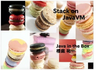 Stack on JavaVM | PPT