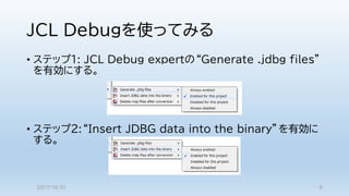 Show stack trace by JCL on Delphi | PPT