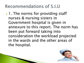 Staff Inspection Unit. | PPTX