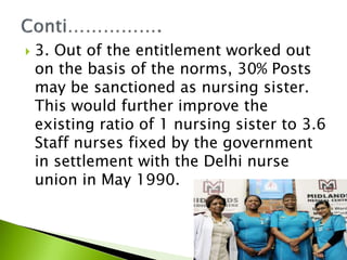 Staff Inspection Unit. | PPTX