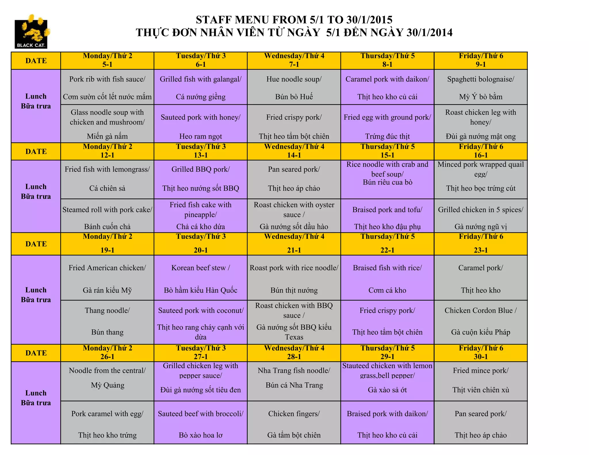 Staff menu january2015 | PDF