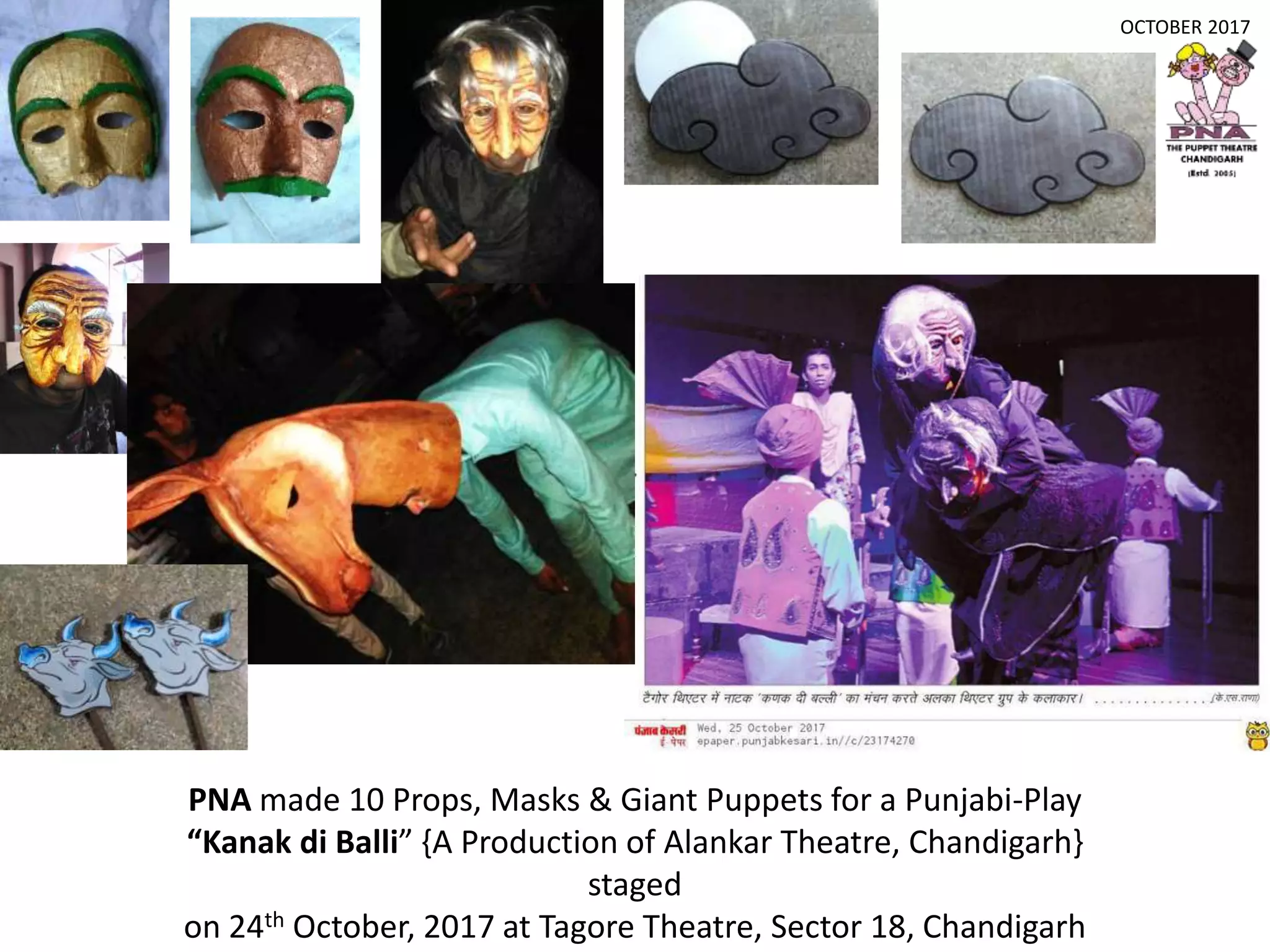 PNA's Stage craft and props projects | PPT