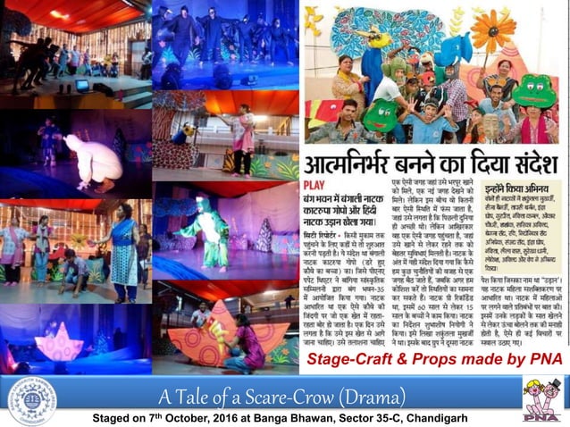 PNA's Stage craft and props projects | PPT
