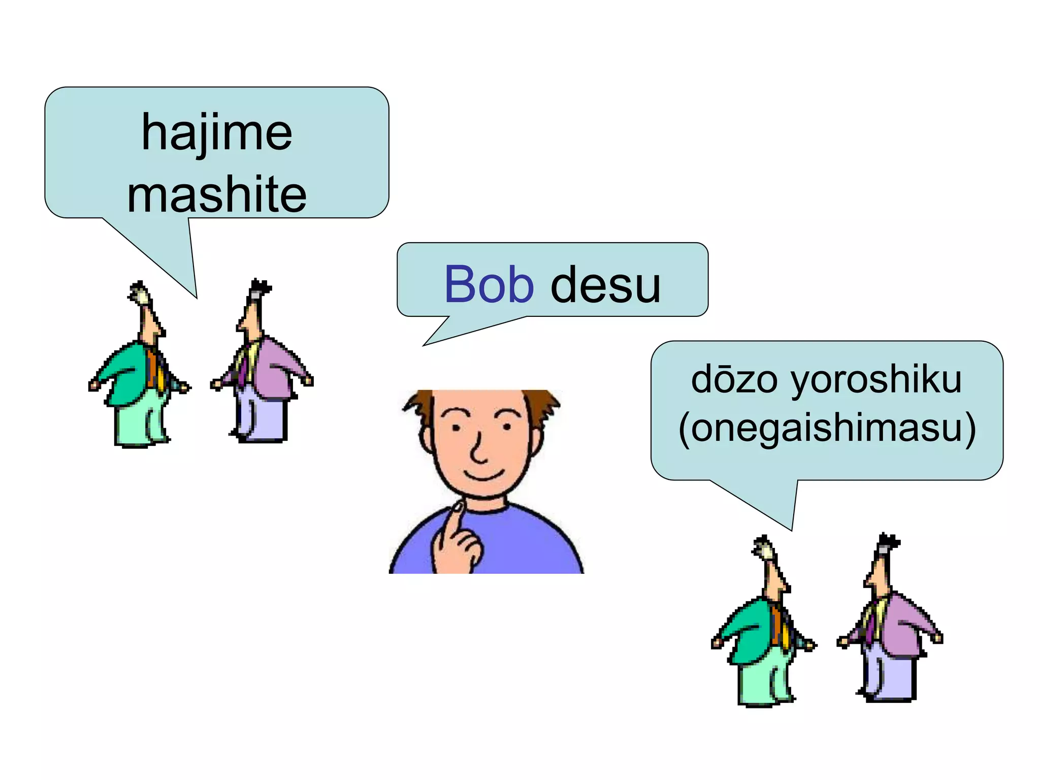 Stage 1 a greeting | PPTX