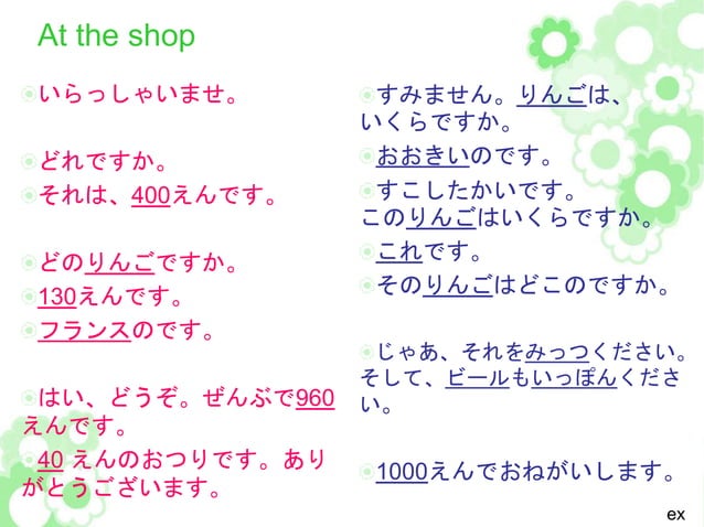 Stage 1 a tsu counter part 2 | PPT