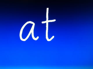 Stage 1 common words | PPT