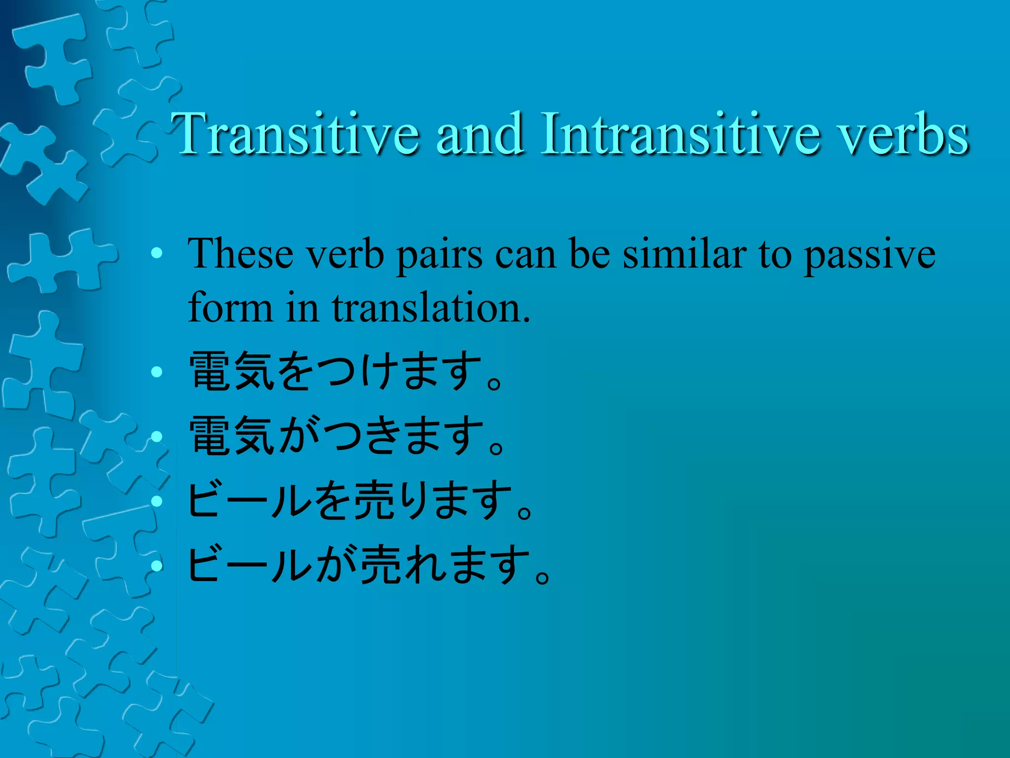 Stage 3 a minna l29 transitive and intransitive verbs p1 | PPT