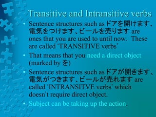 Stage 3 a minna l29 transitive and intransitive verbs p1 | PPTX