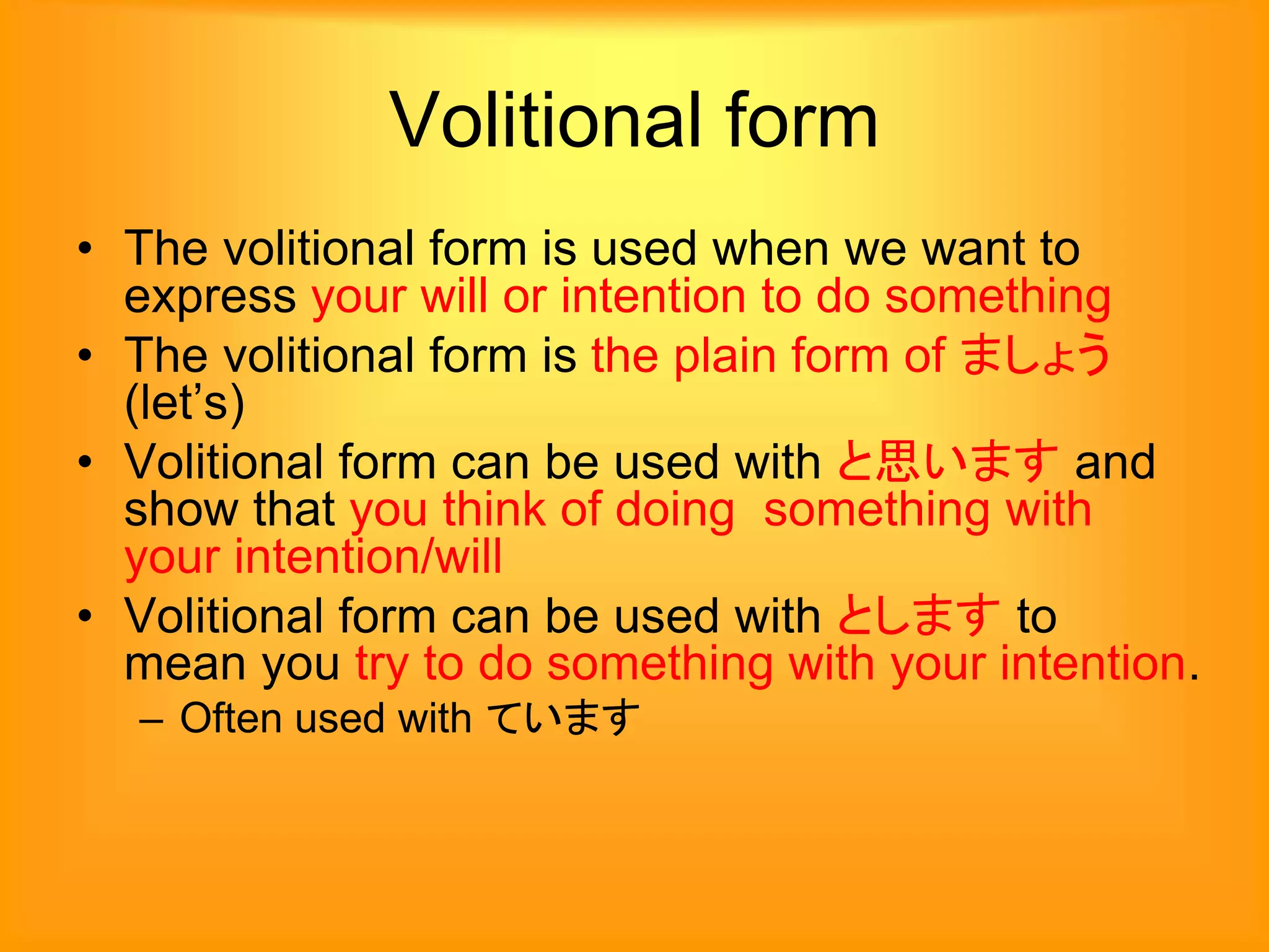 Stage 3A Minna L31 - Volitional form.pptx