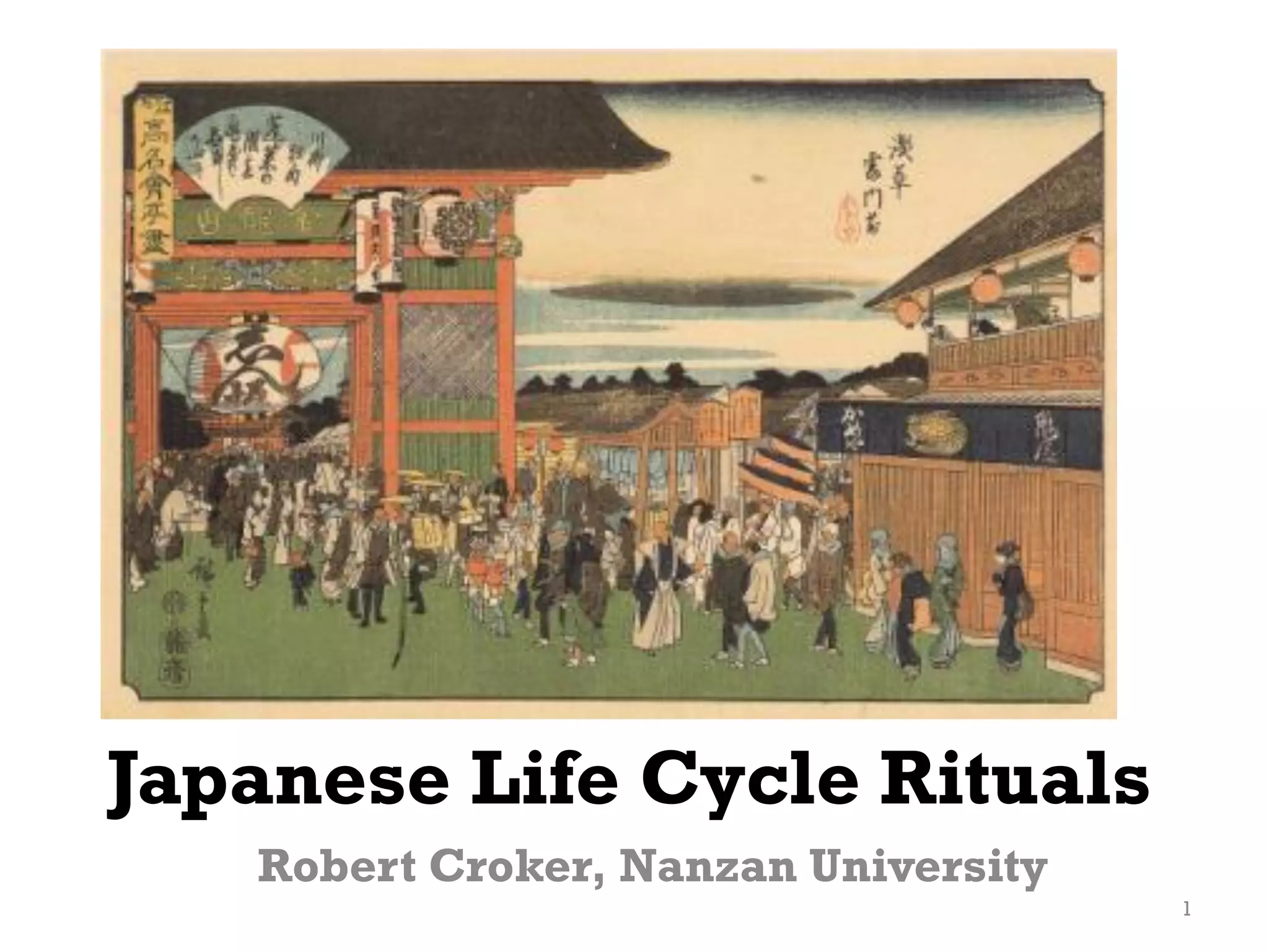 Japanese Life Cycle Rituals | PDF