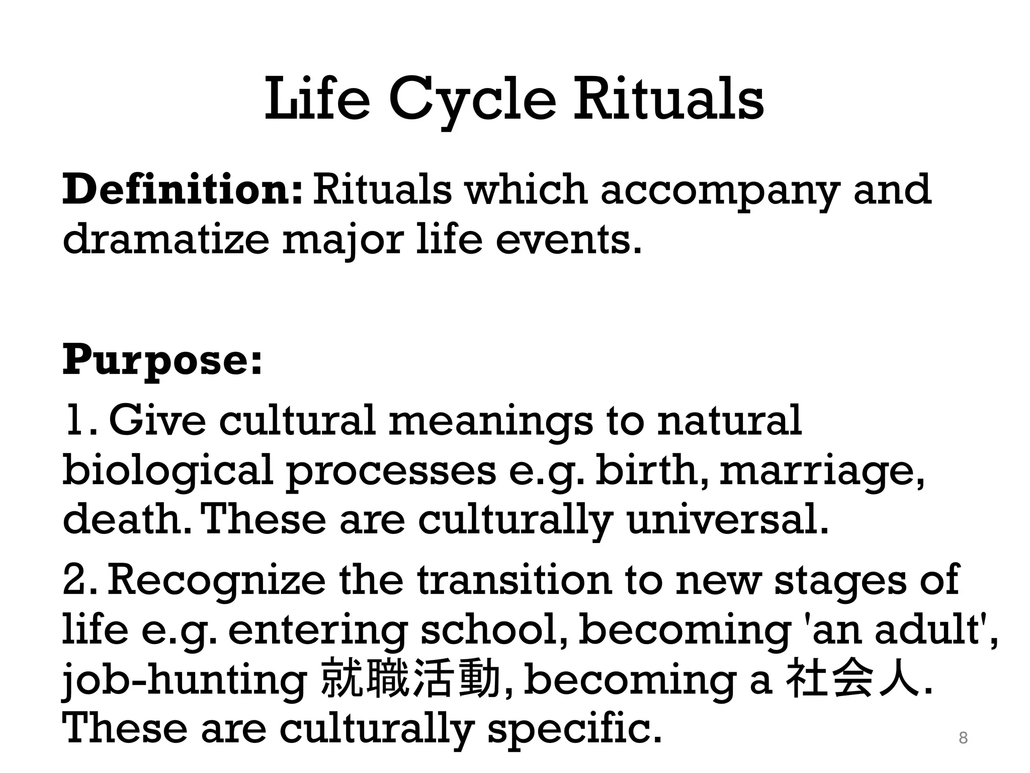 Japanese Life Cycle Rituals | PDF