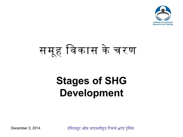 Stages of SHG Development | PPT