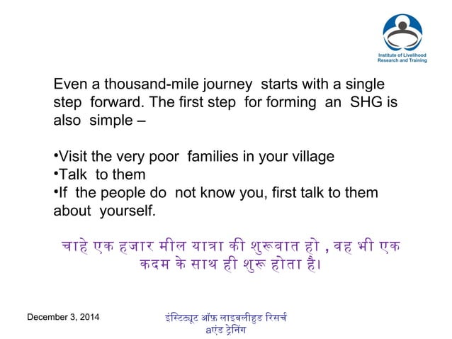 Stages of SHG Development | PPT