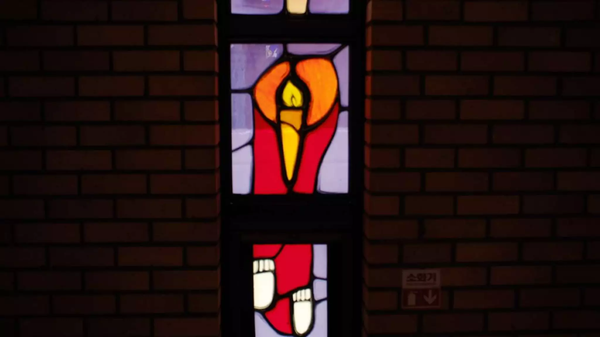 Stained glass | PPTX