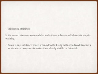 Staining seminar 2 | PPTX