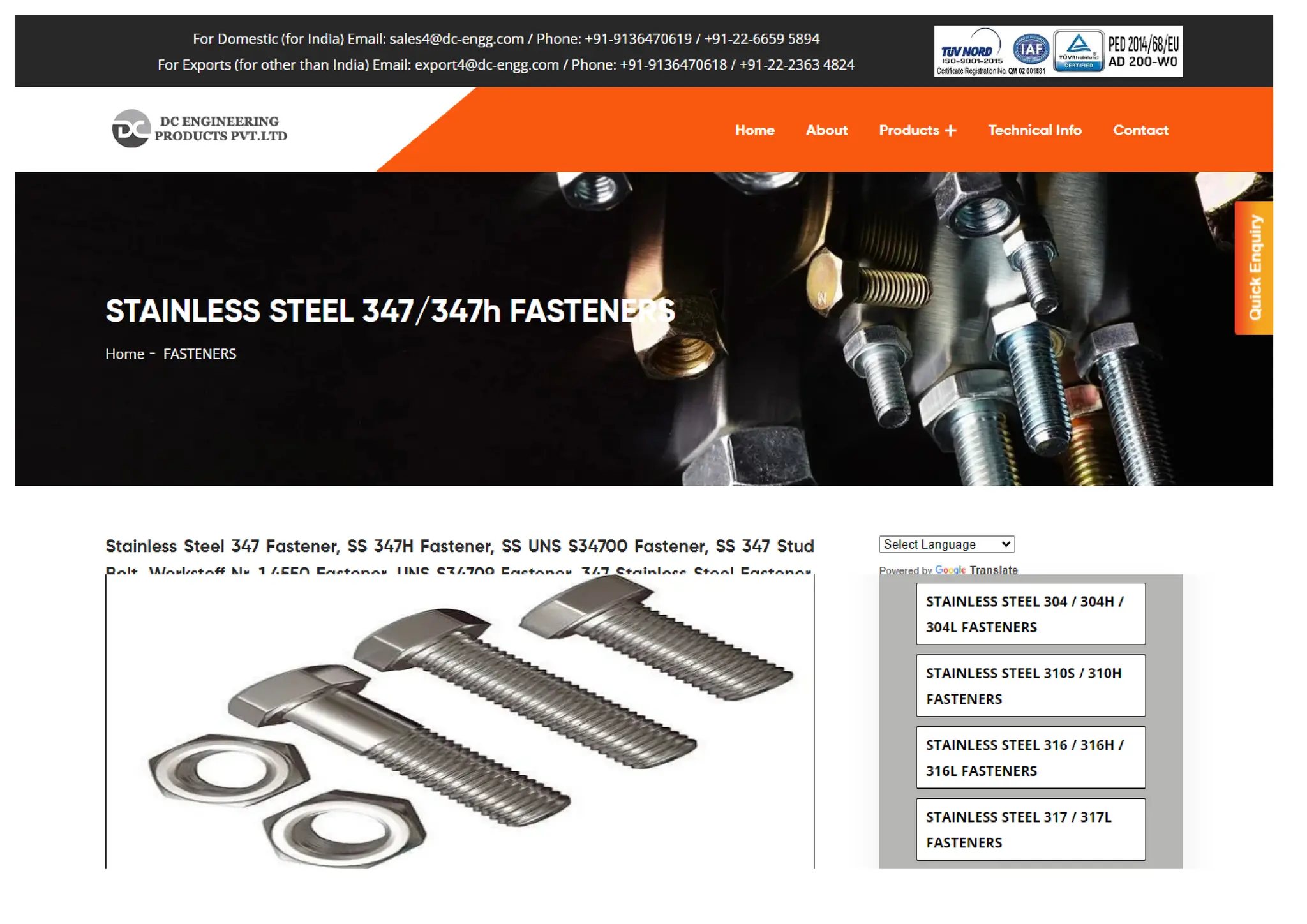 STAINLESS STEEL 347/347H FASTENERSSS 347H Fastener | PDF