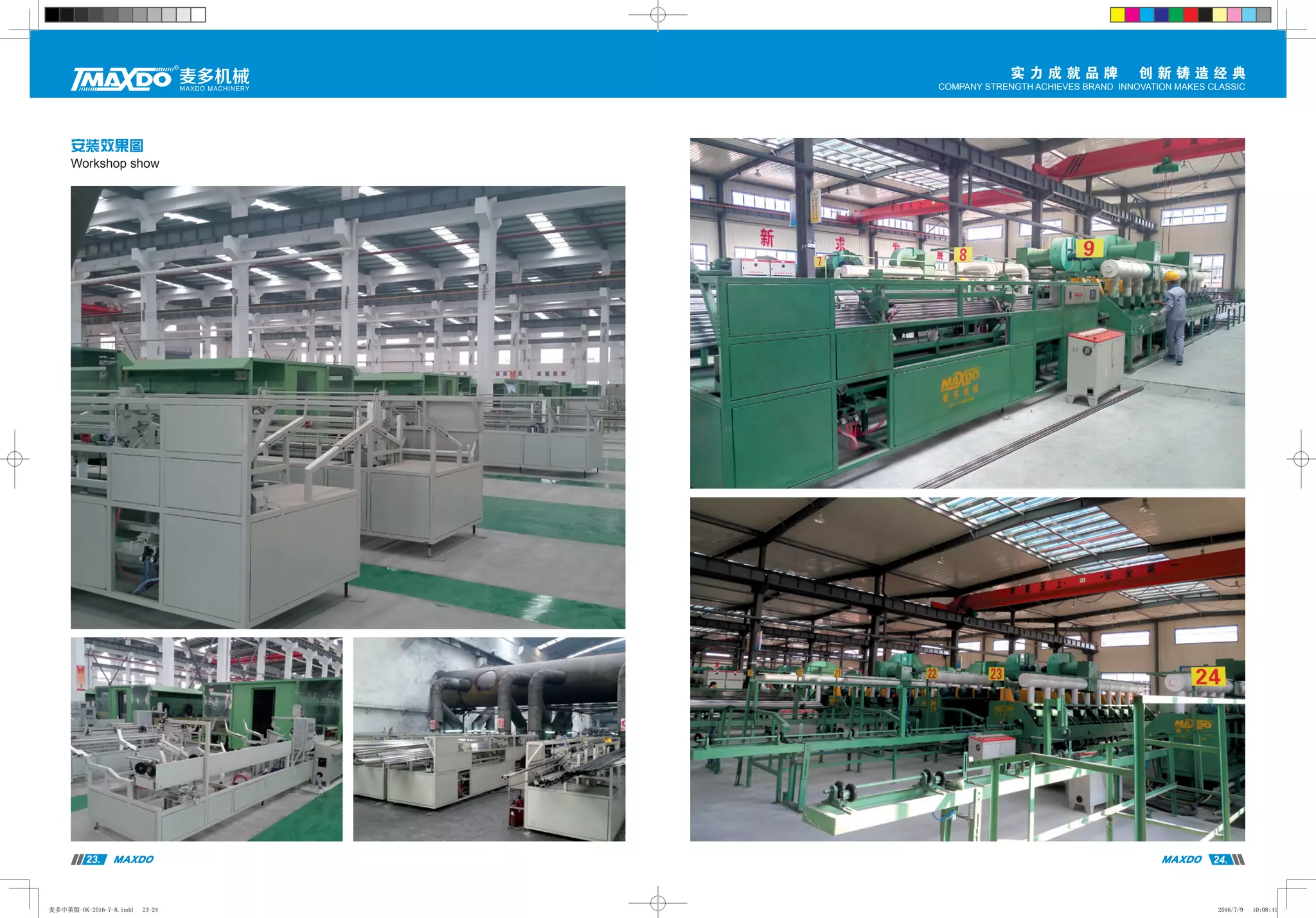 Stainless steel pipe polishing machine company - MaxDo Machinery | PDF