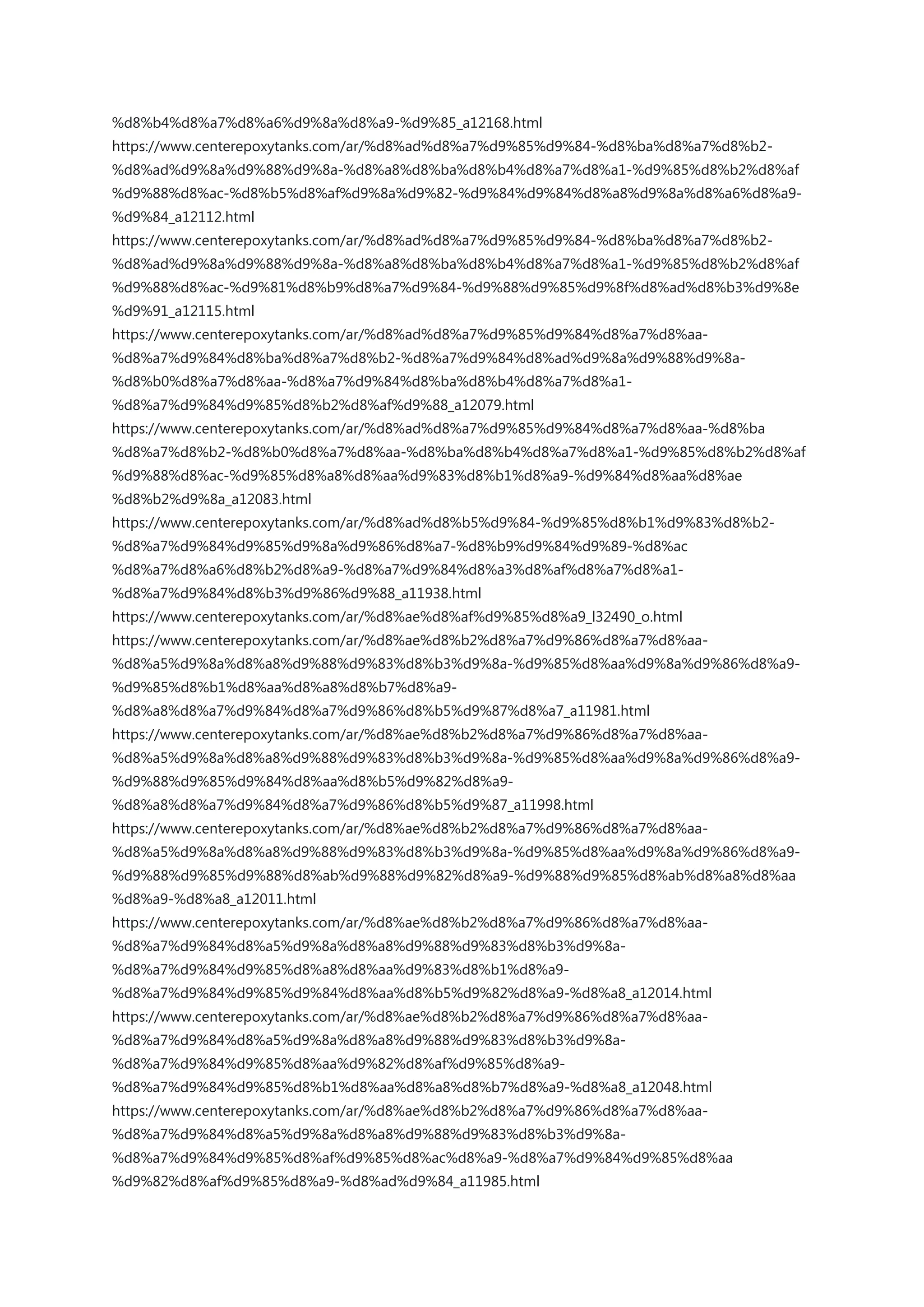 Stainless Steel Water Tanks_ Features, Benefits, and Applications.docx | Chemistry | Science