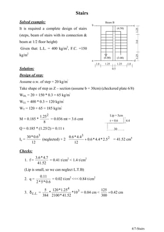 Design of stairs | PDF