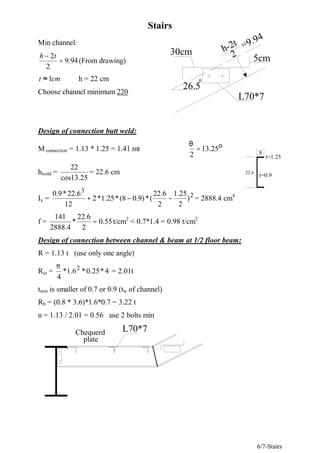 Design of stairs | PDF