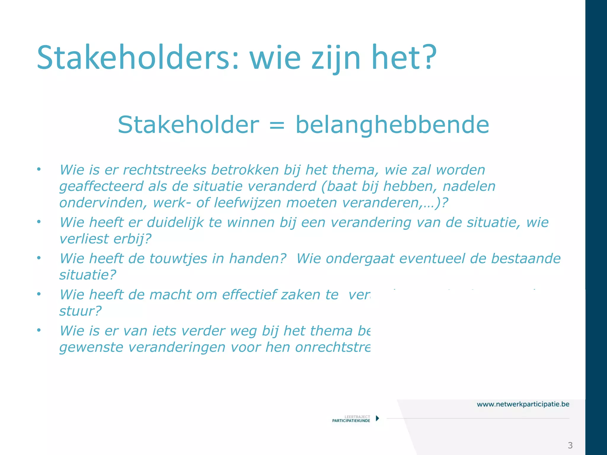 Stakeholdersanalyse | PPT