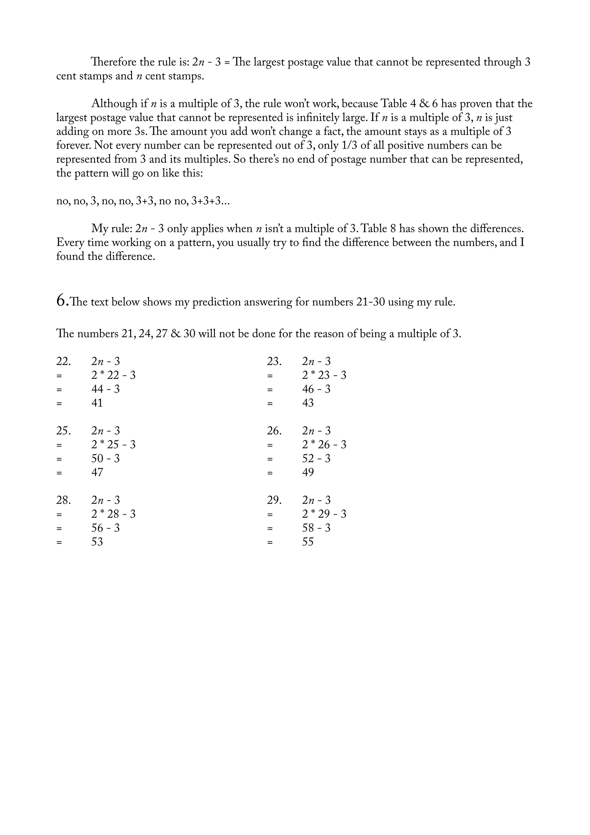 Stamp investigation | PDF