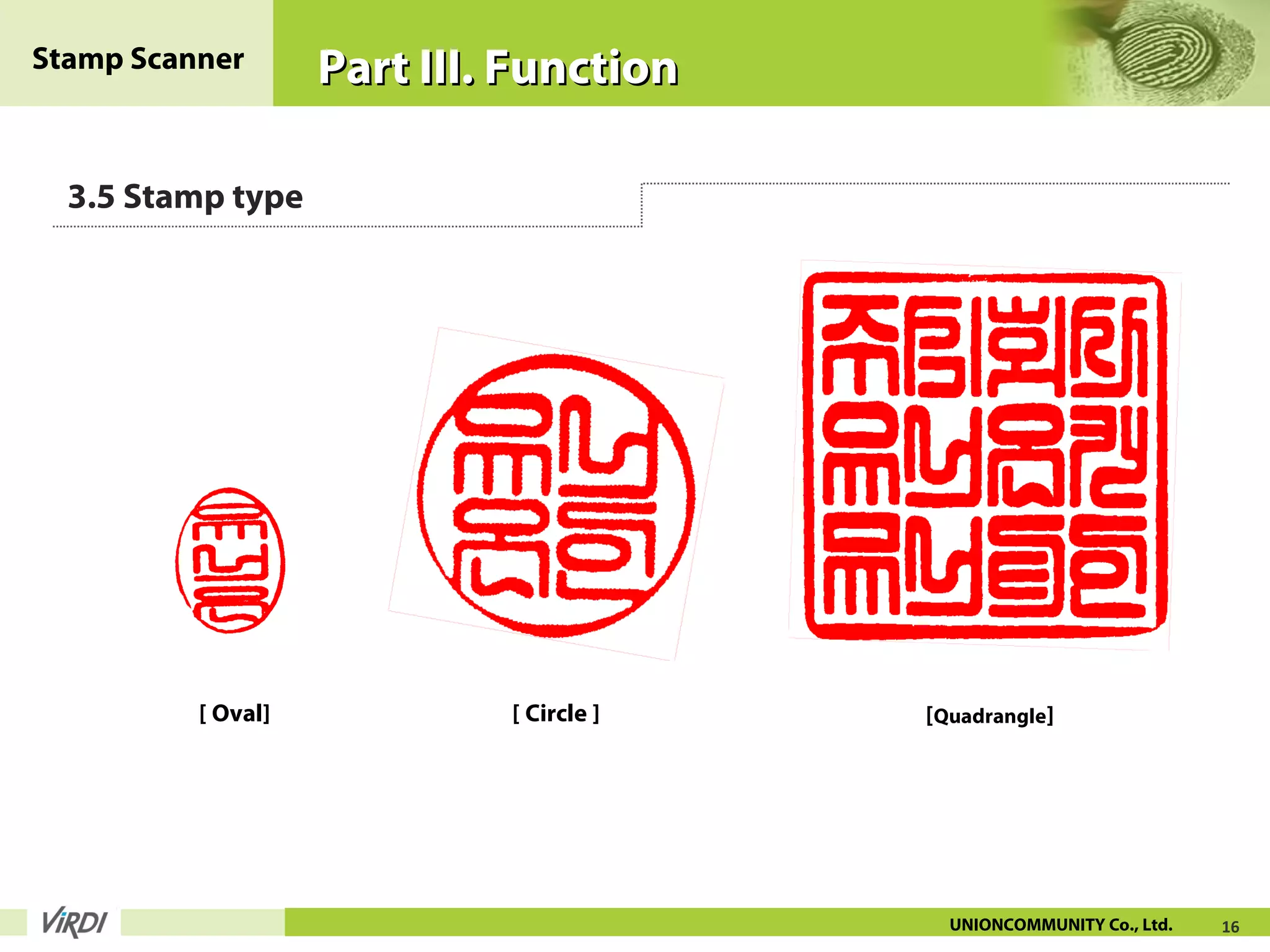 VIRDI STAMP SCANNER | PPT