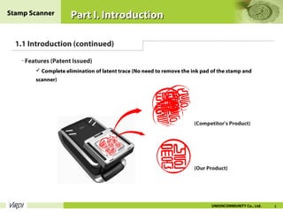 VIRDI STAMP SCANNER | PPT