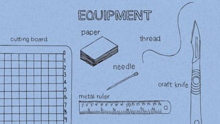 Instructions on how to make a simple notebook | PPT