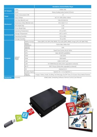 CDS Standalone Android Media Player | PDF