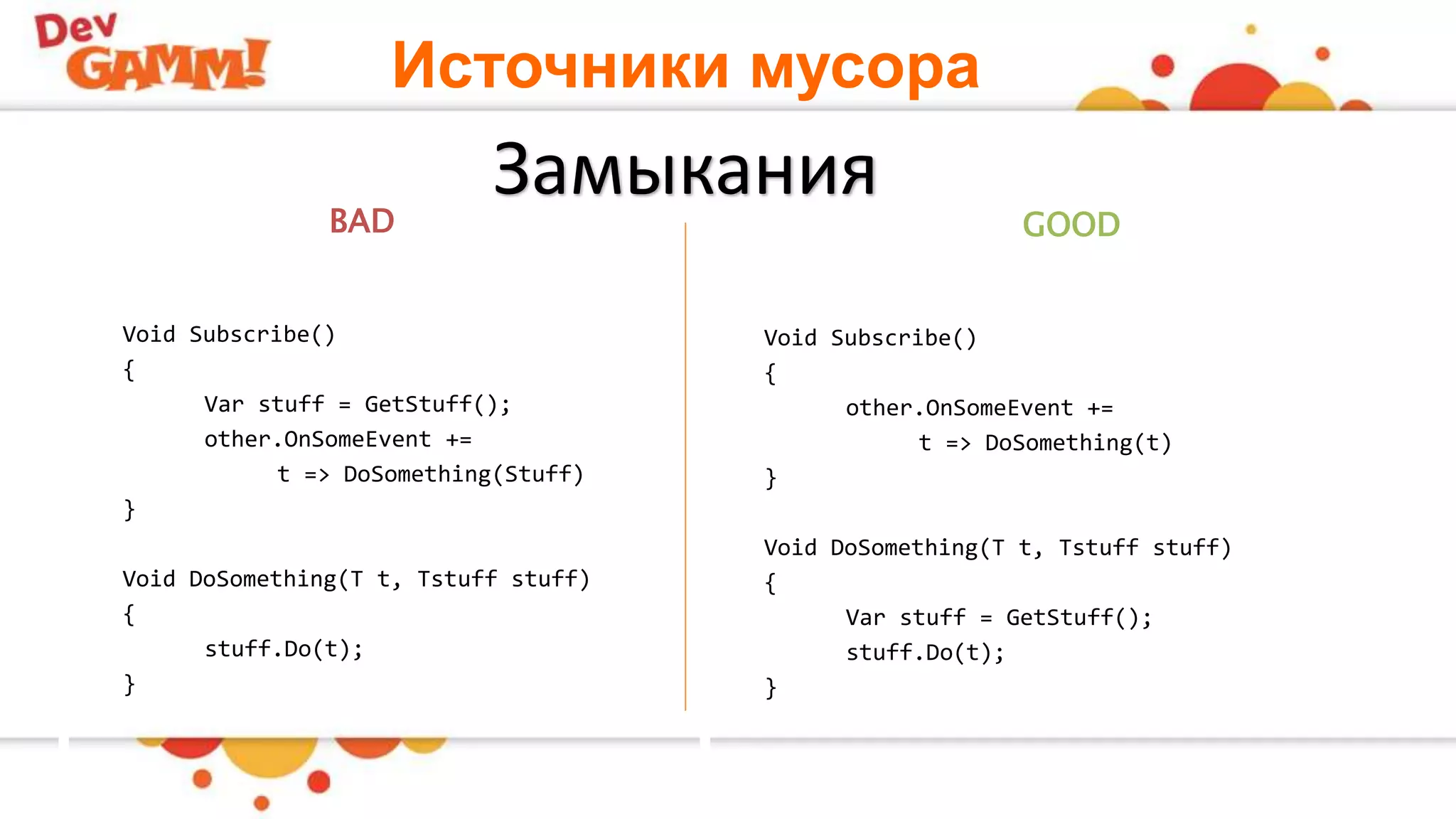 Unity standalone project development: improving efficiency | PPT