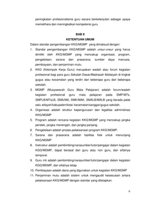 Standar pengembangan-kkg-mgmp | PDF