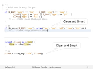 Standard Coding, OOP Techniques and Code Reuse | PDF